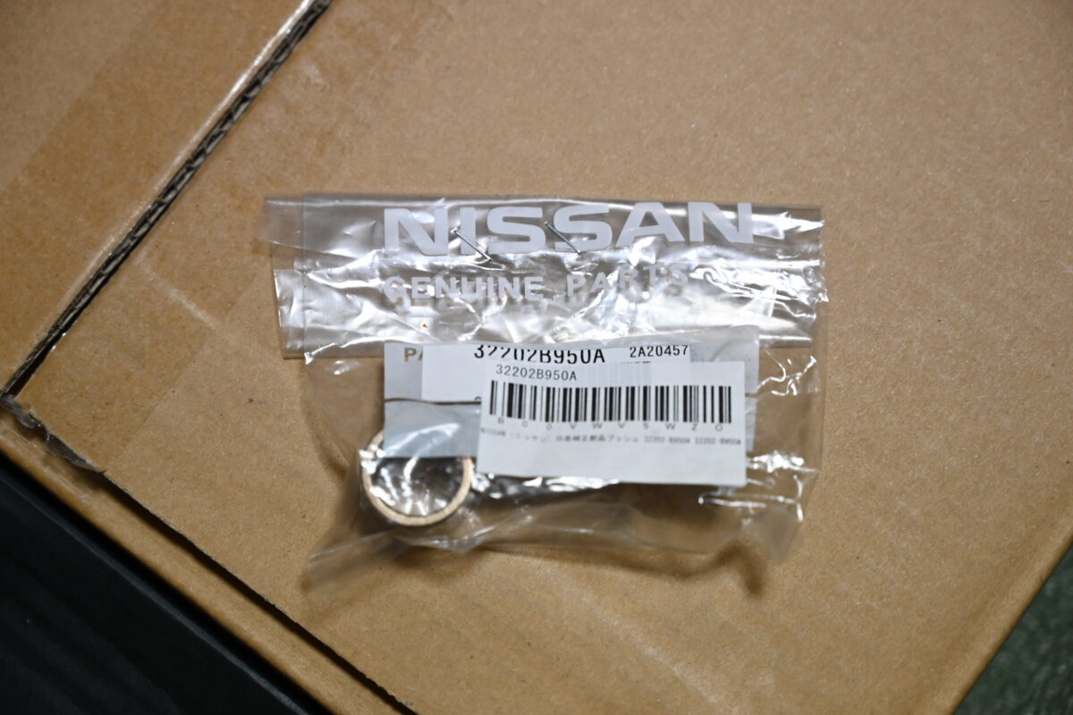 10万km走った純正クラッチをNISMOのクラッチ&軽量フライホイールに交換【フェアレディZ33】 | t-style