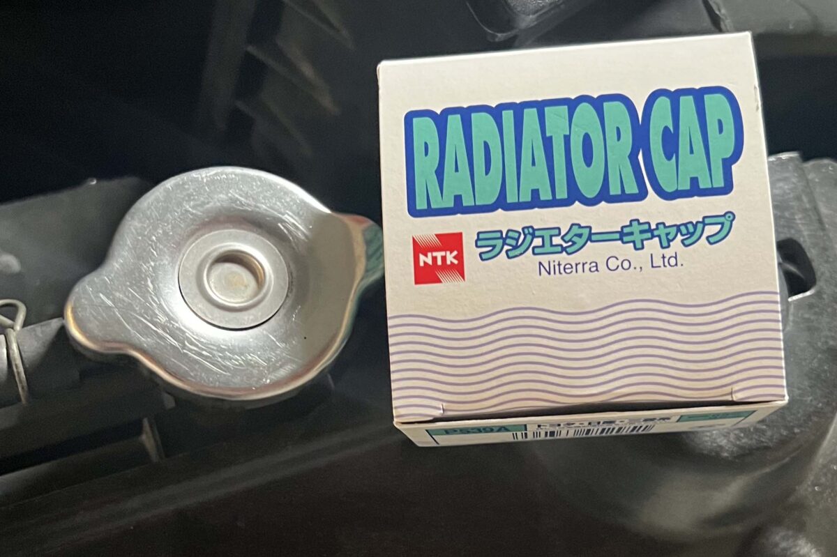 【フェアレディZ33】古くなったラジエターキャップを交換する【NTK P539A】 | t-style